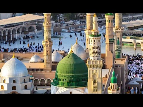 Aye Rasool E Ameen: The Impact of the Prophet's Teachings#naat # ...