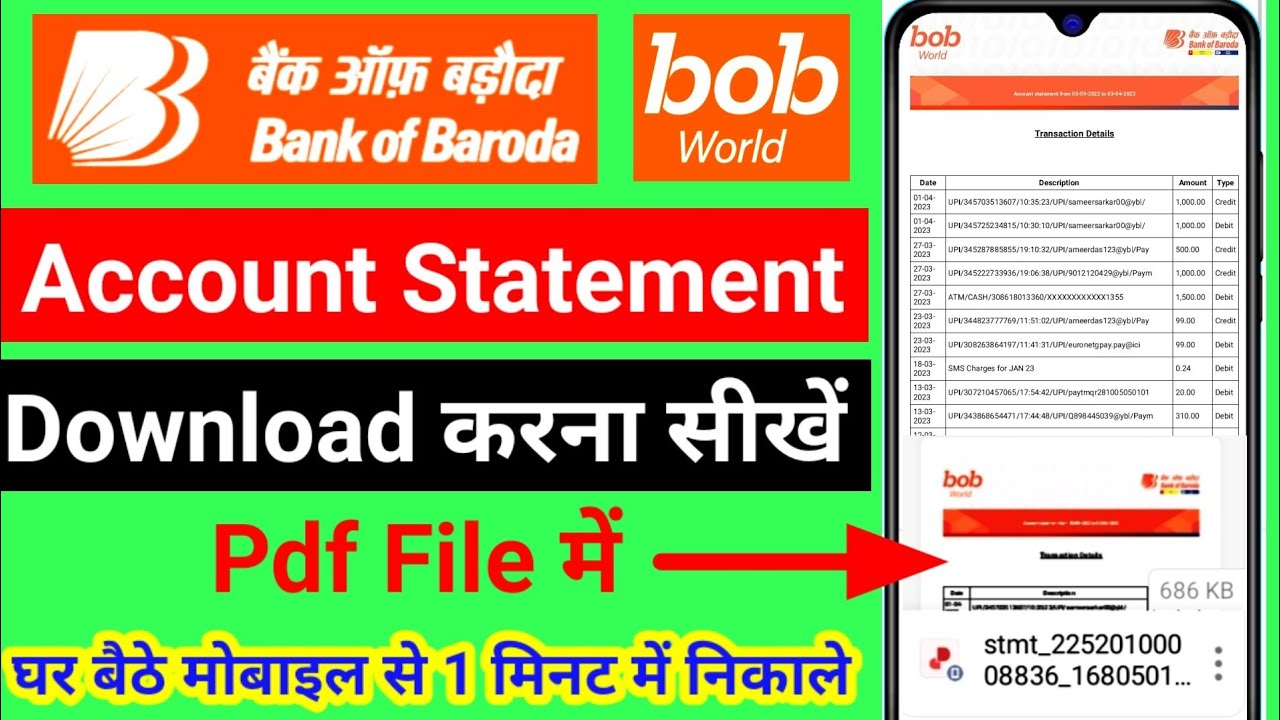 Bank of Baroda Ka Statement Kaise Nikale 2023। BOB World Se Statement ...