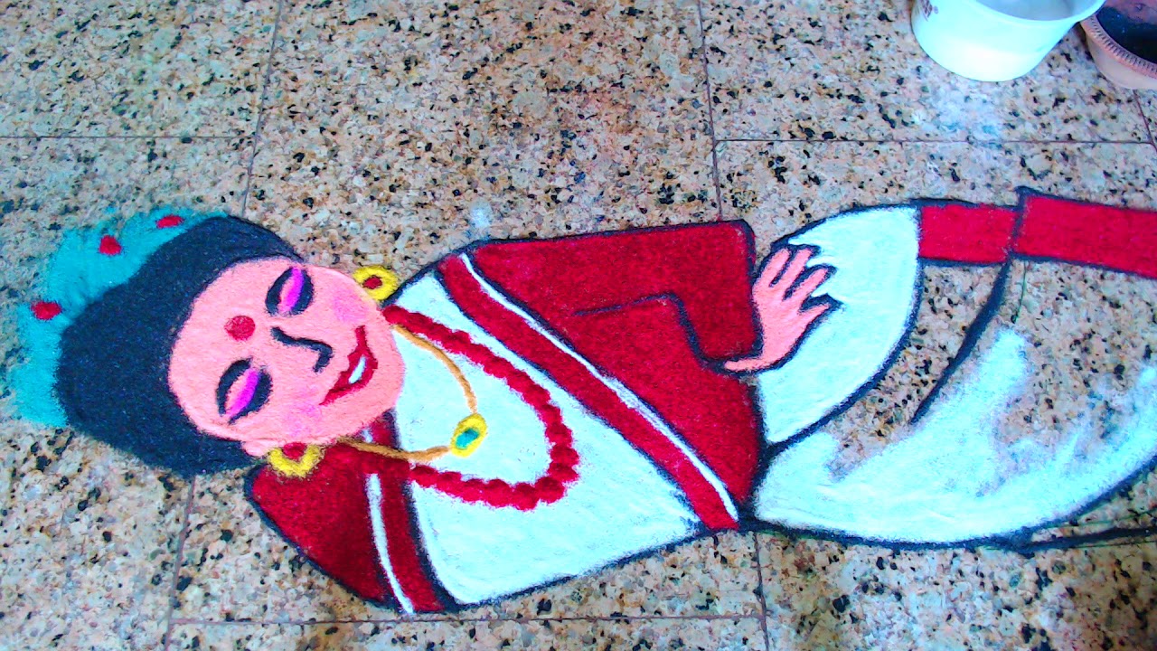 BIHU RANGOLI #BIHURANGOLI #BIHUDANCERANGOLI - YouTube