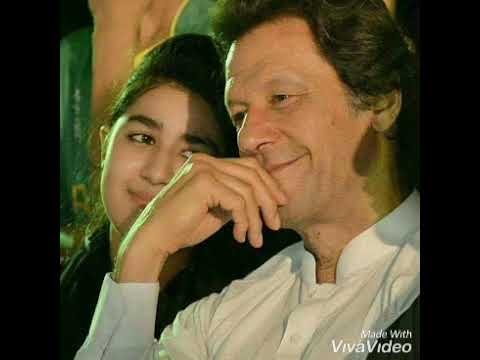 da zkmi zrono takor ya baryaliya #ptisong #imrankhansong