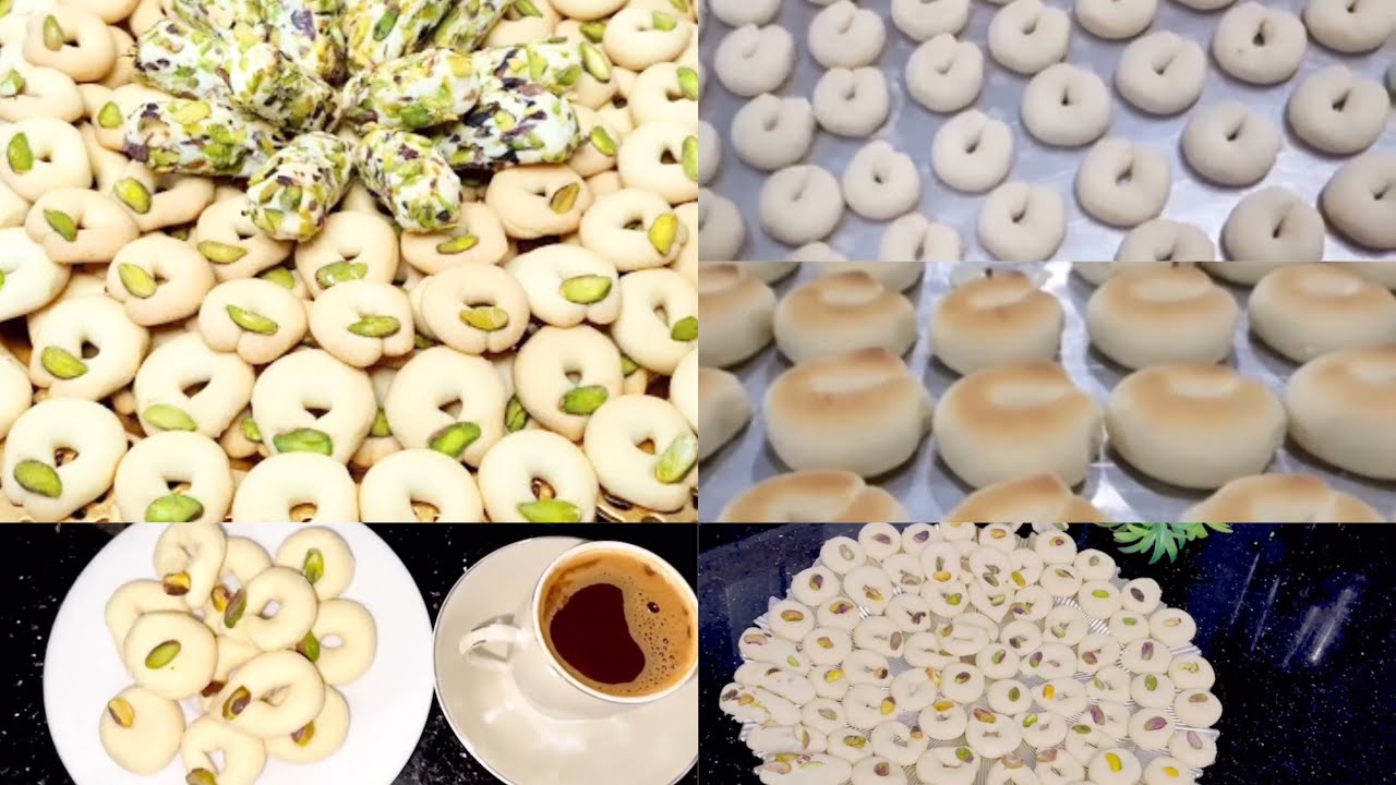 غريبة ناعمة بتذوب بالتم وغريبة التمر او تمارة وغرببة محمرة بطريقة ...