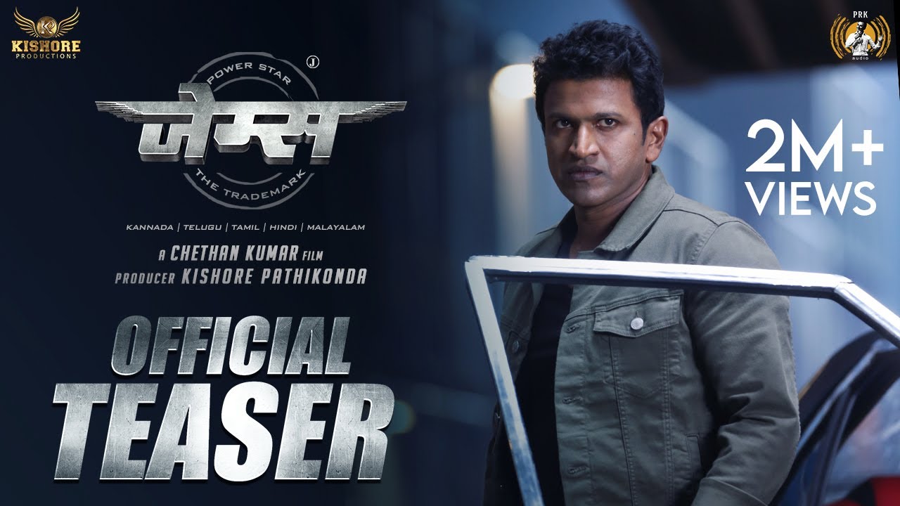 James - Official Teaser (Hindi) | Puneeth Rajkumar | Chethan Kumar ...