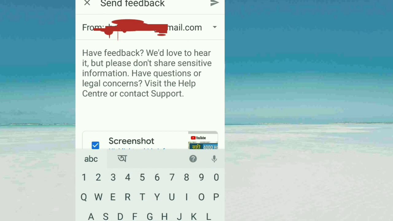 Send feedback to youtube team | How to send feedback to youtube | send ...