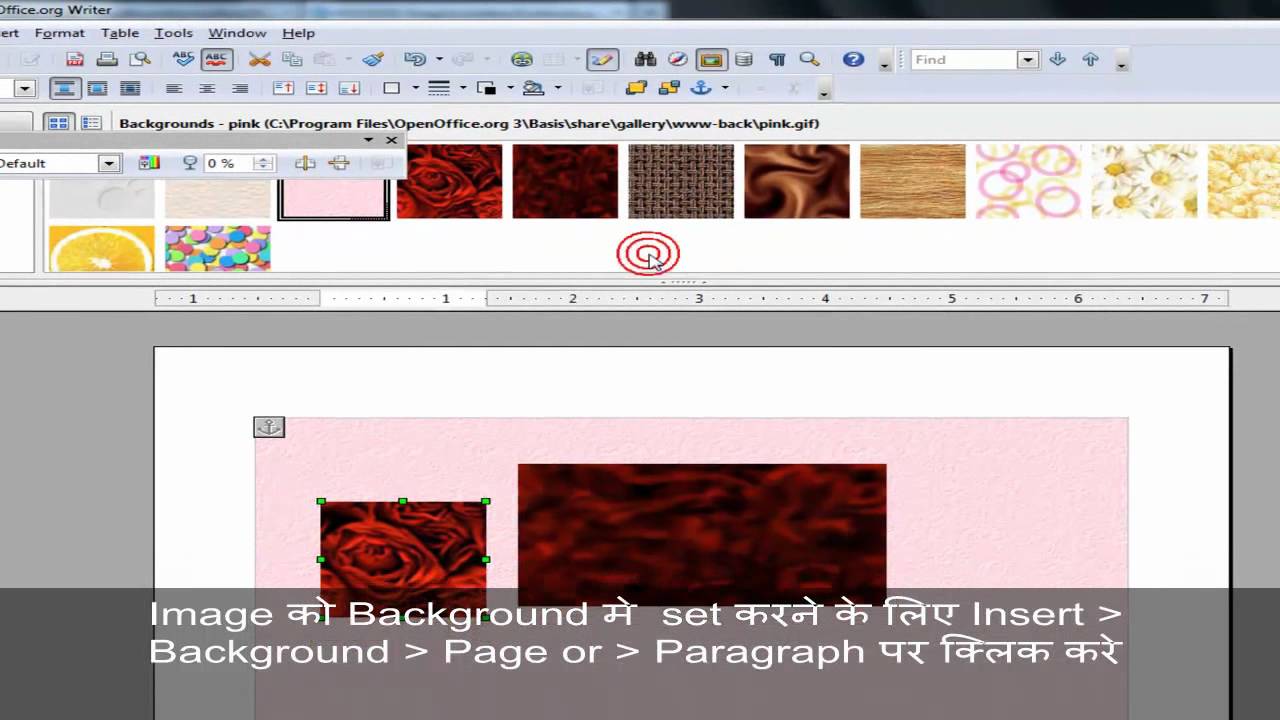Graphics, Gallery, and Fontwork in OpenOffice.Org - YouTube