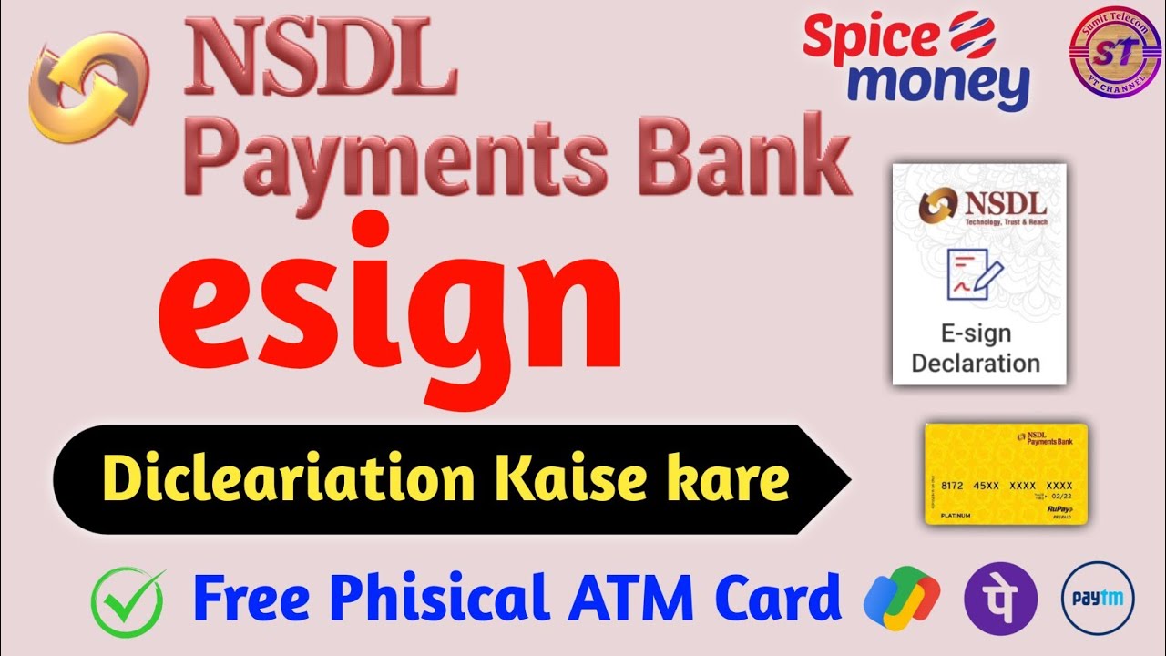 NSDL payment bank | Nsdl payment bank esign Dicleariation Kaise Kare ...