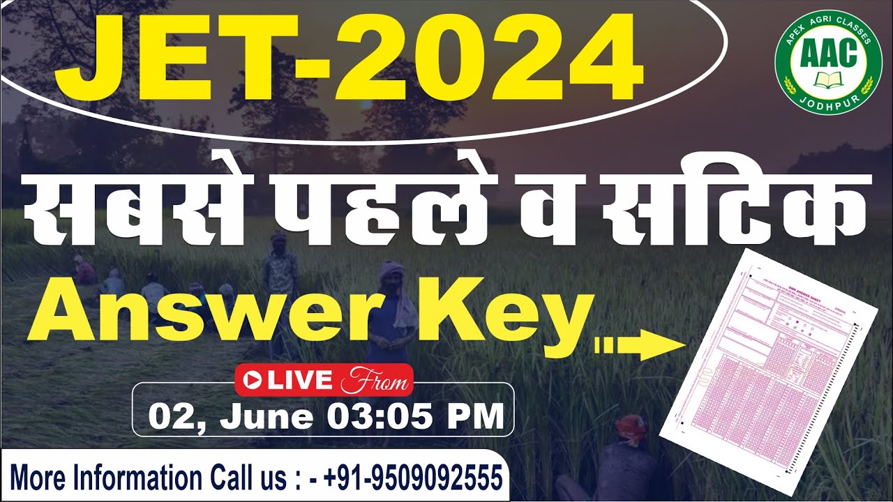 JET Answer Key 2024 | JET Paper Analysis 2024 | JET Live Paper Solution ...