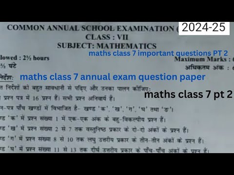 maths class 7 annual exam question pape 2024-25 maths pt 2 December ...
