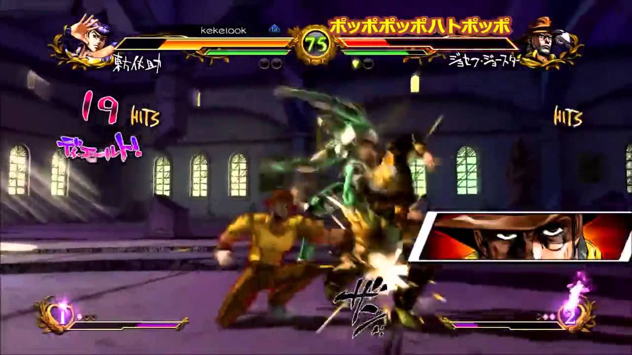Jojo ASB : Higashikata Josuke vs Old Joseph [Part 1] - YouTube
