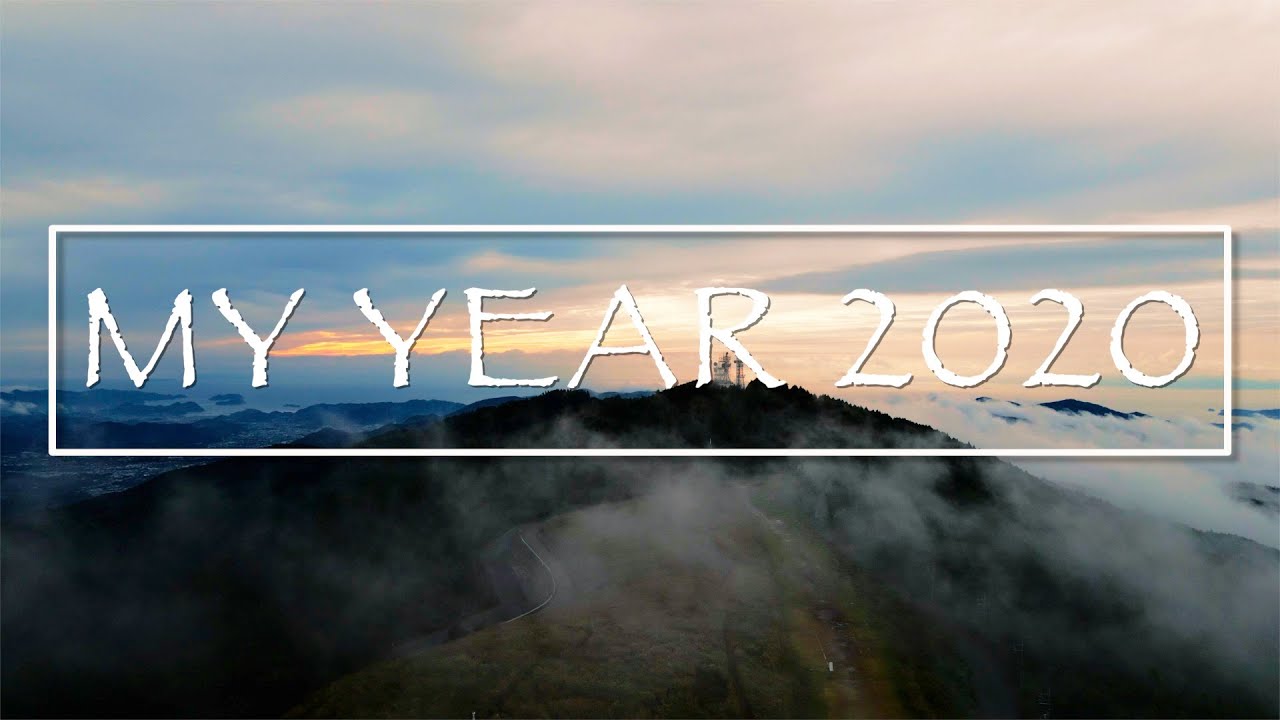 【MY YEAR 2020】 - YouTube