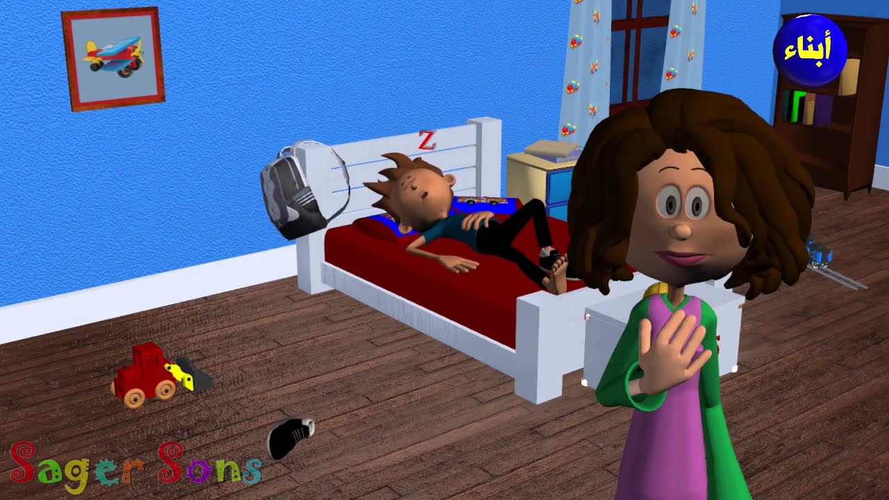 diddle diddle dumpling 3D Animation Nursery Rhymes - Cartoon/Animated ...