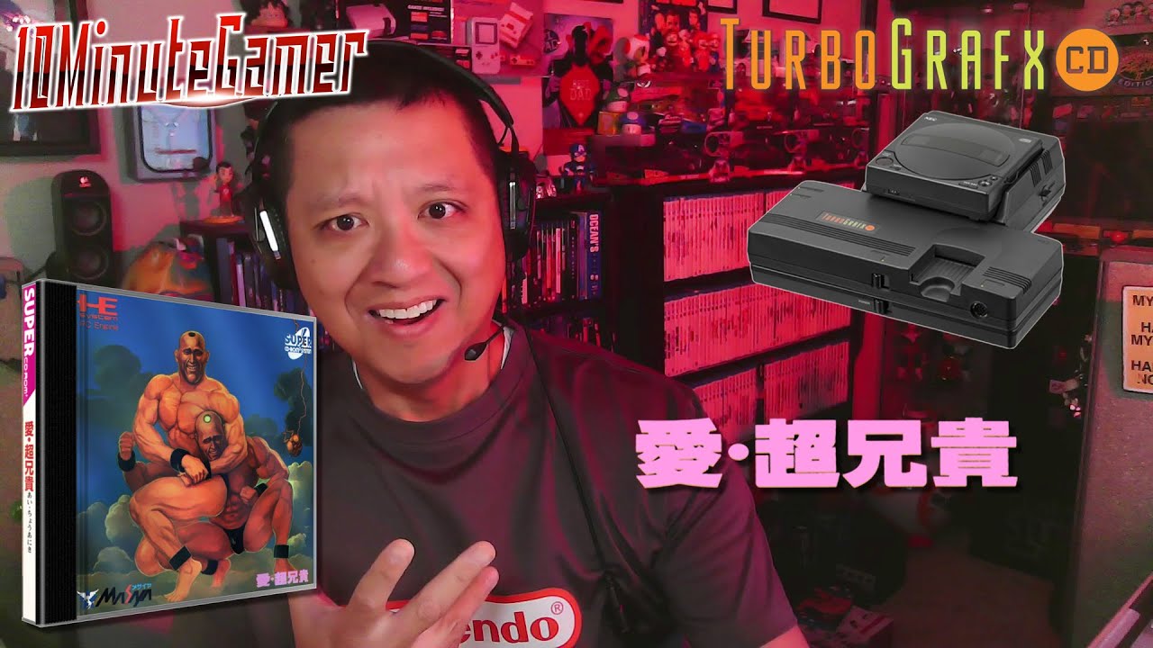 10MG Plays Ai Cho Aniki (愛・超兄貴, "Love Super Big Brother") on TurboGrafx ...