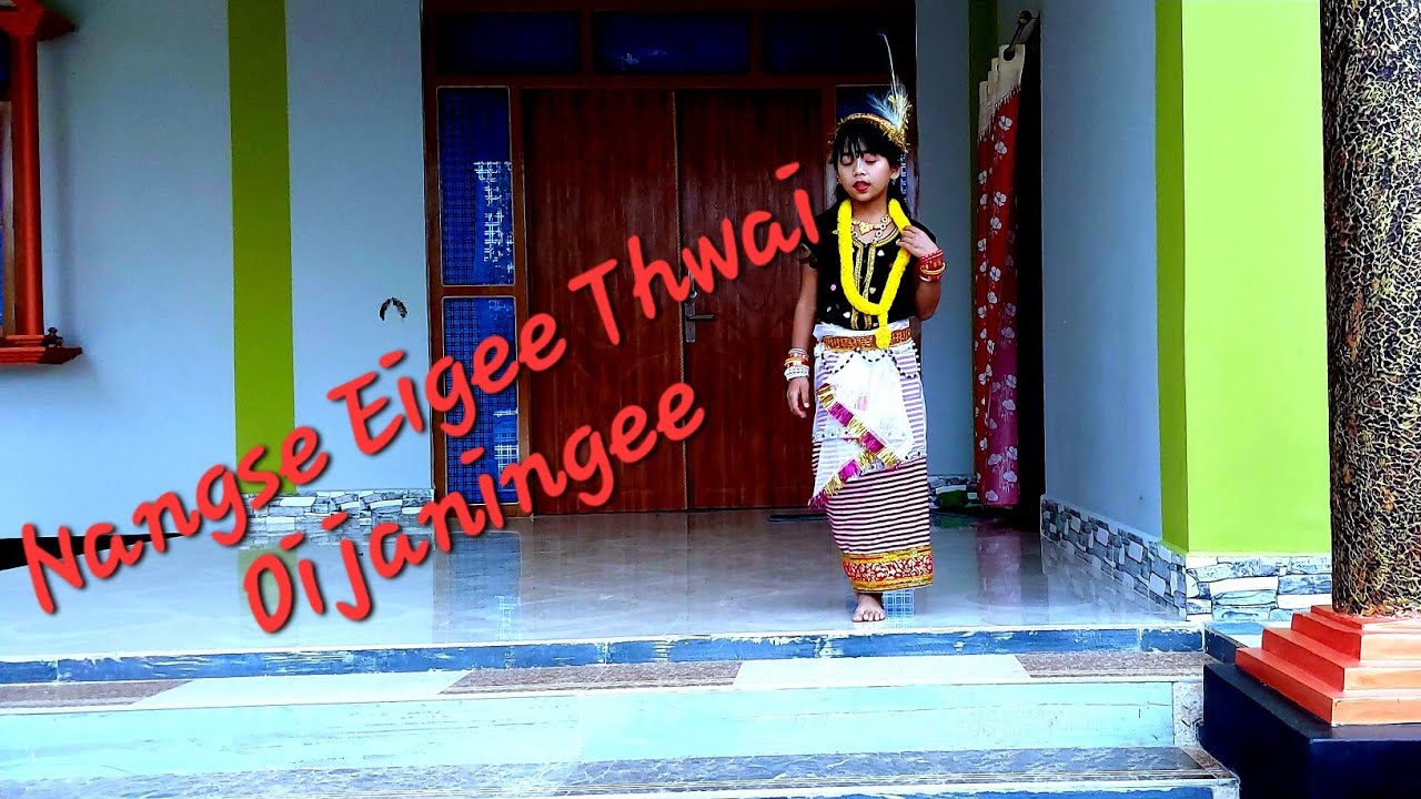Nangse Eigee Thawai Oijaningee - YouTube