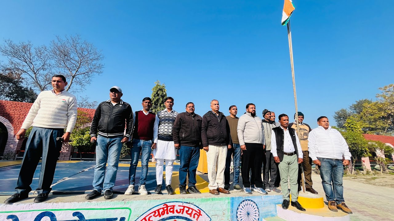 Celebrating 76th Republic Day || PM SHRI GSSS SONGAL - YouTube