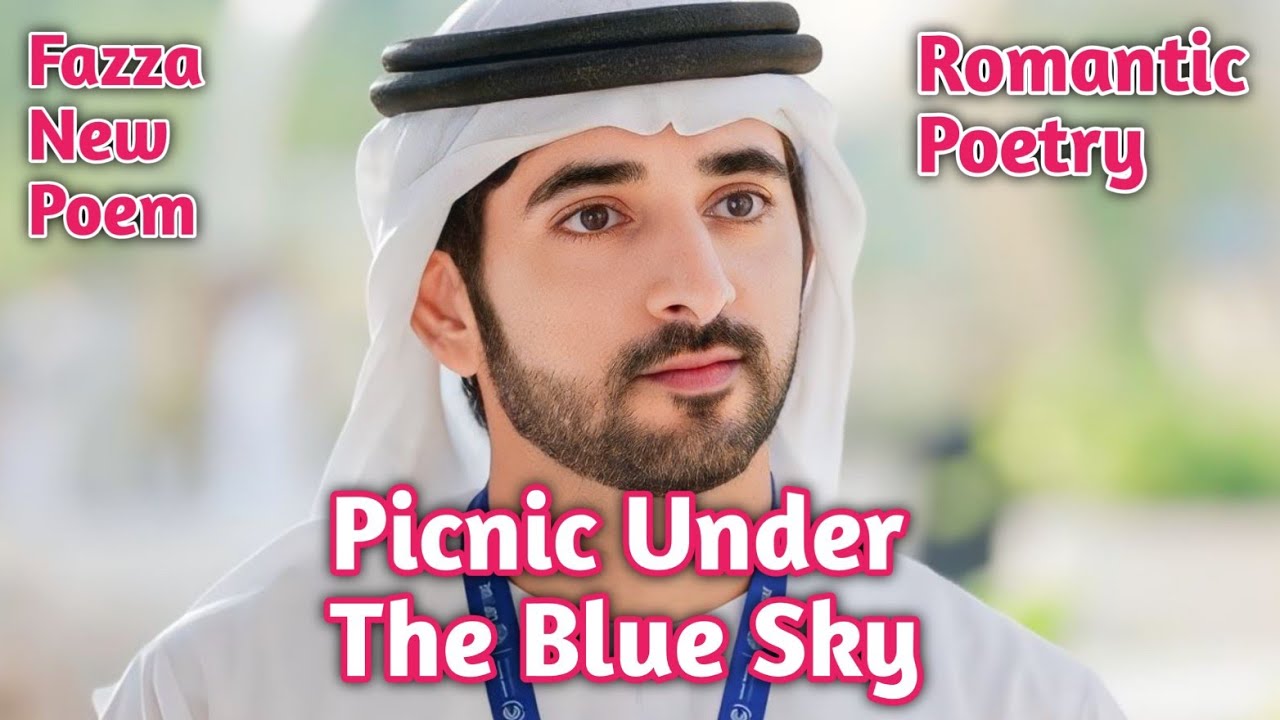 Fazza new poem in english | Sheikh hamdan poetry | Romantic poetry ...