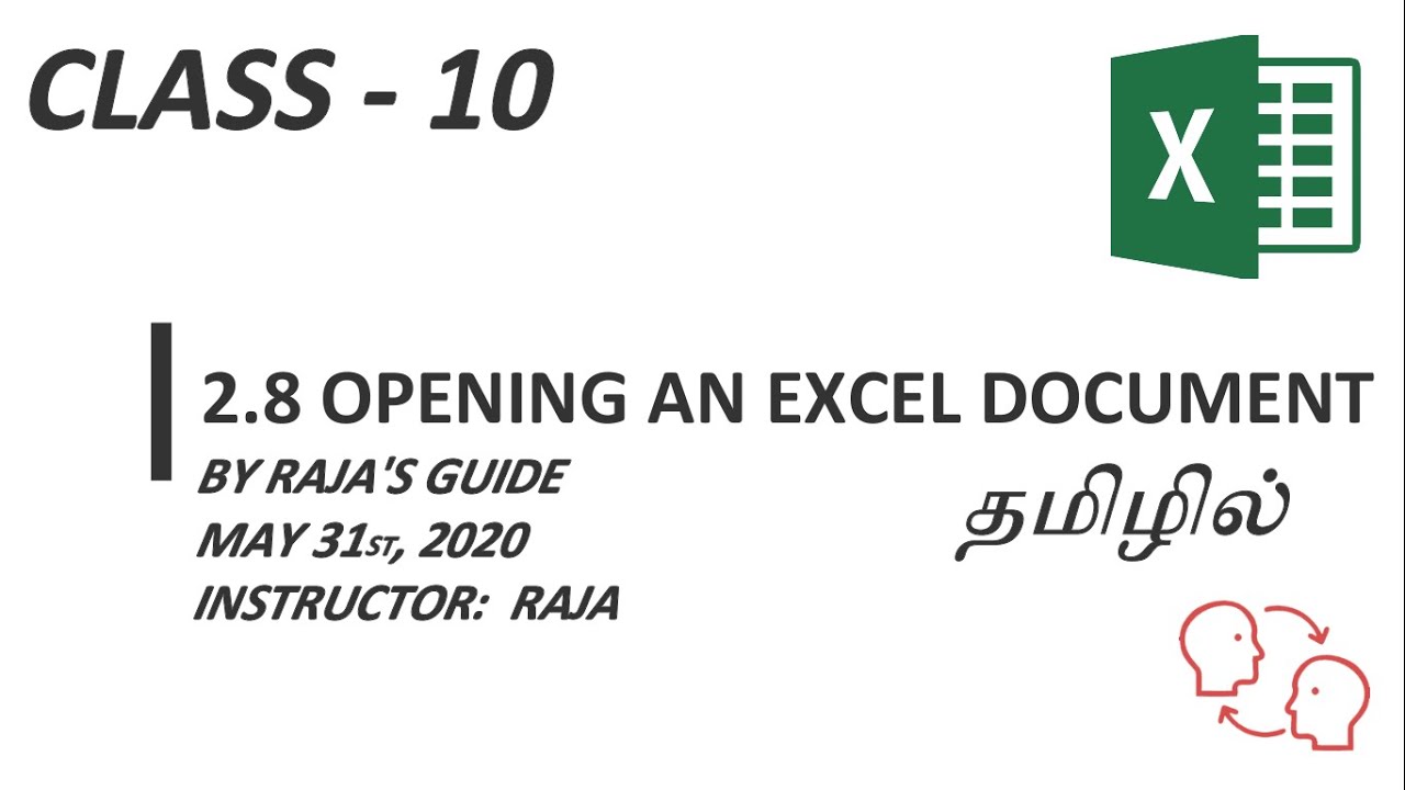 OPENING AN EXCEL DOCUMENT YouTube OPENING AN EXCEL DOCUMENT YouTube