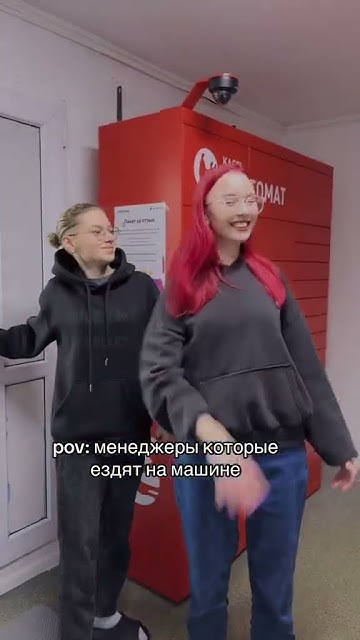 #wb #вб #вбприколы #вбмемы #вайлдберриз - YouTube