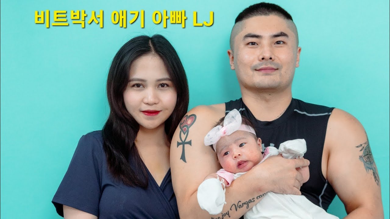 비트박서 LJ 프리스타일 #beatboxing #beatboxkorea #beatboxer #rapper #singer ...