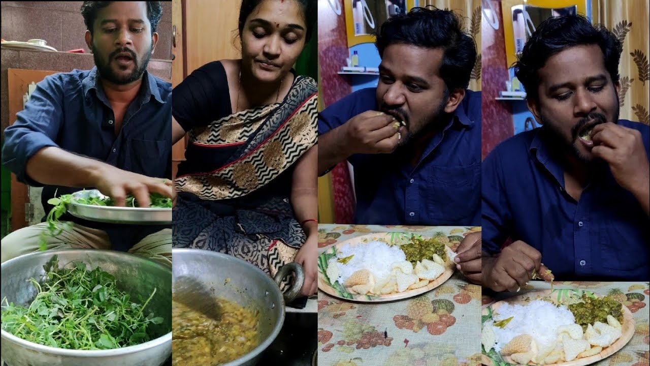 My Dinner Lunch Menu | Eating White Rice with Aaku Kura Pappu ( Sirraku ...