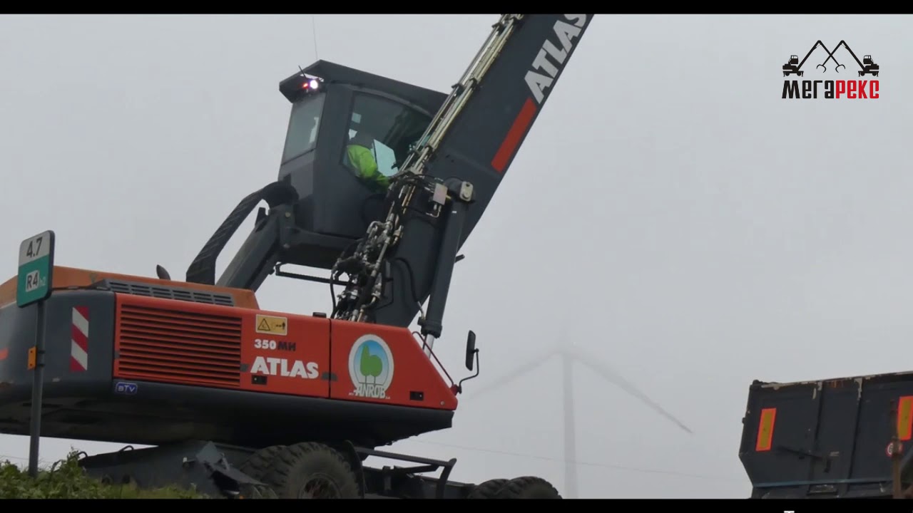 ATLAS 350 MH Long reach - YouTube