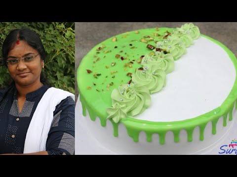 how to make pistha cake in tamil,pistachio cake at home,1kg pistha cake ...