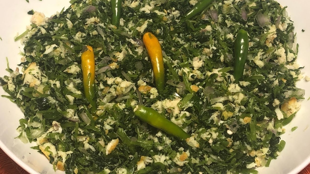 lai shak/shorsha shak vorta . ভর্তা রেসিপি - YouTube