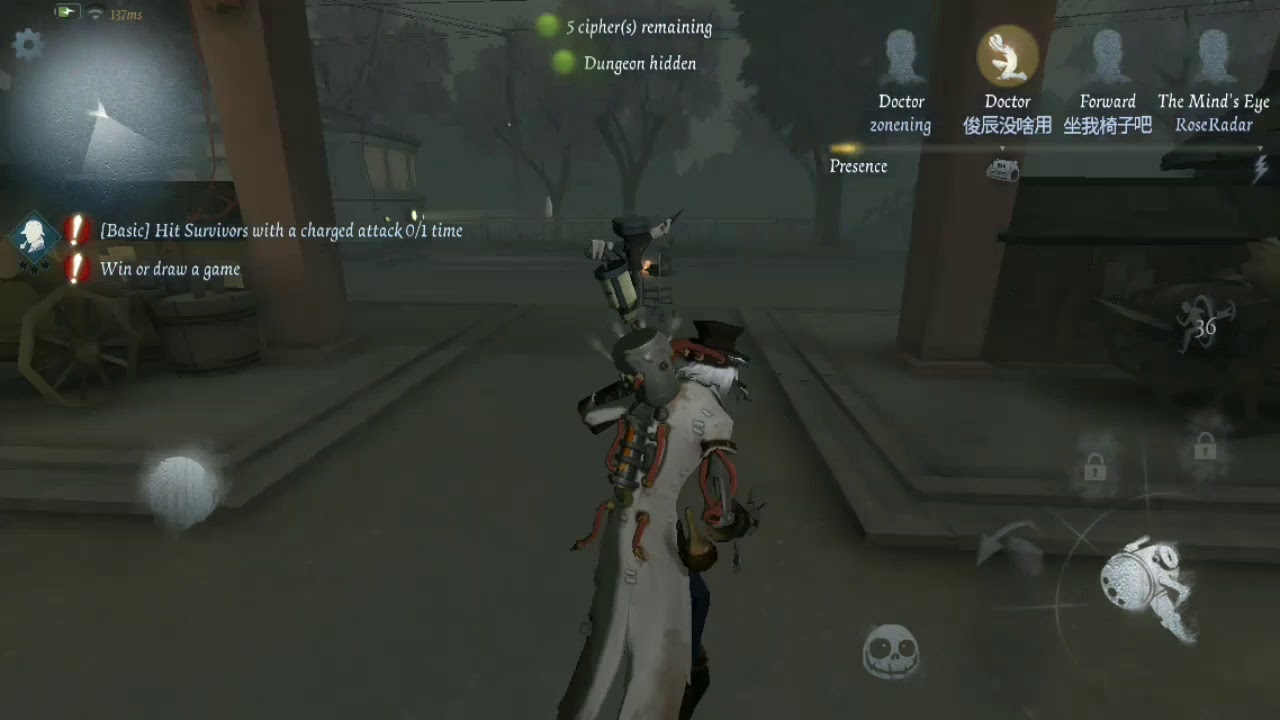 Mad Eyes with Train-kun [Identity V Anniversary] - YouTube