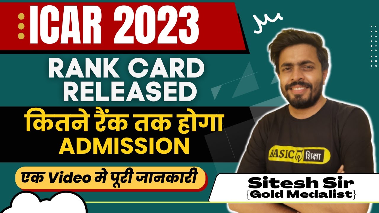 ICAR RANK CARD RELEASED| ICAR RANK CARD ANALYSIS - YouTube