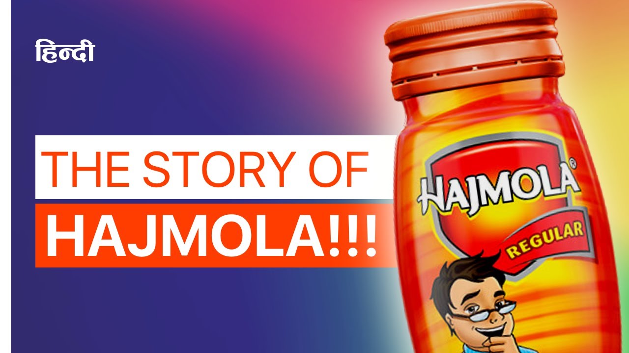 The REAL STORY of Hajmola | An Open Comment - YouTube