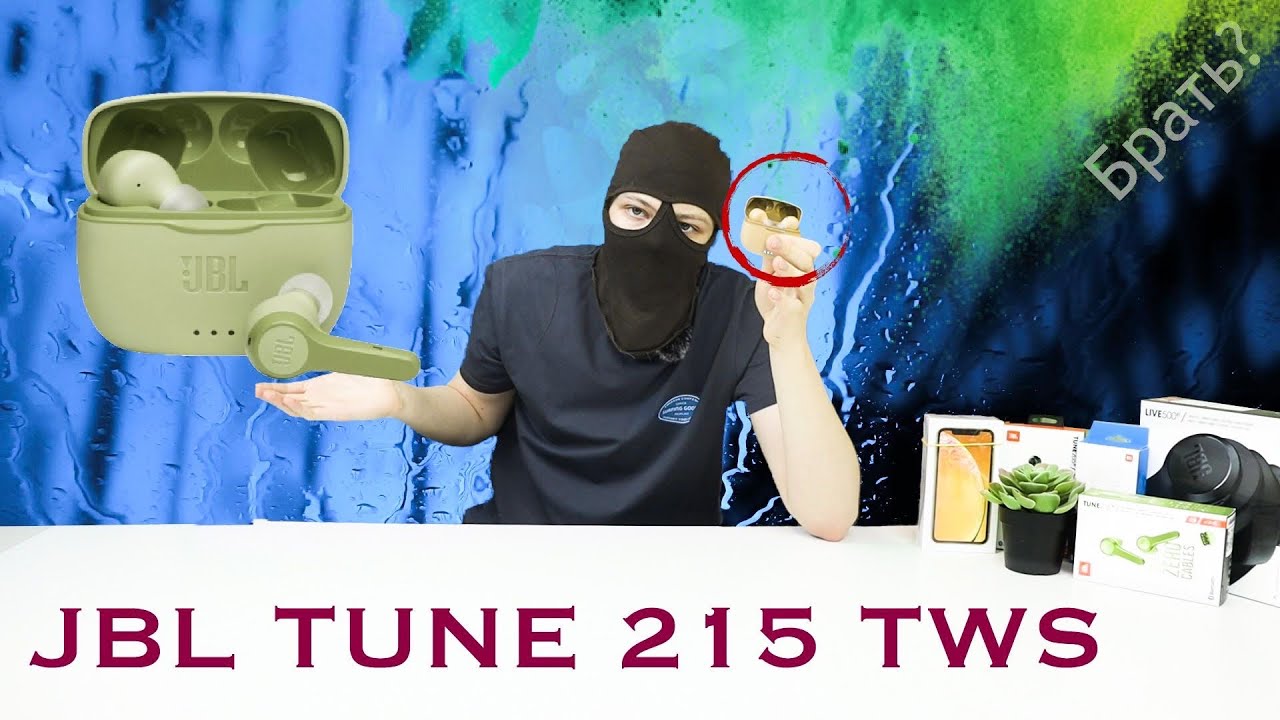 Обзор JBL tune 215 tws - YouTube