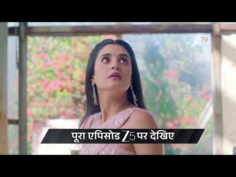 Jaane Anjaane Hum Mile | Ep - 478 | Preview | Apr 04 2026 | Zee TV