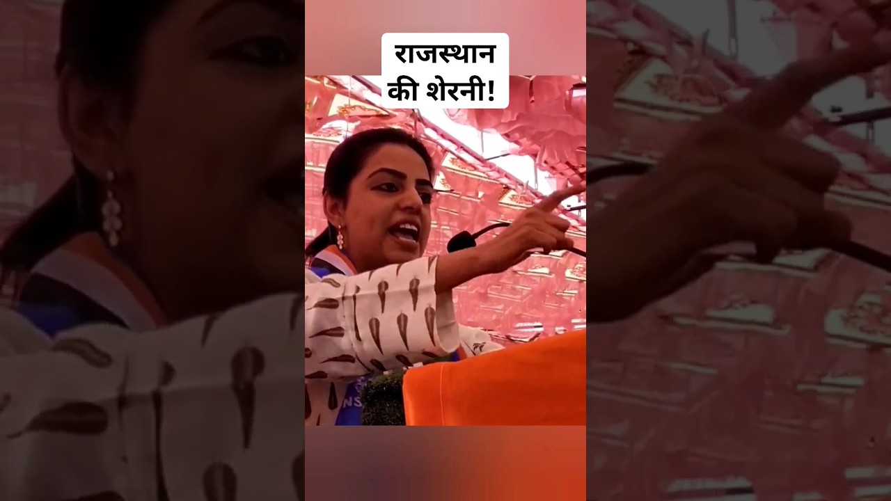 Divya Maderna Rajasthan | Vineet Choudhary - YouTube