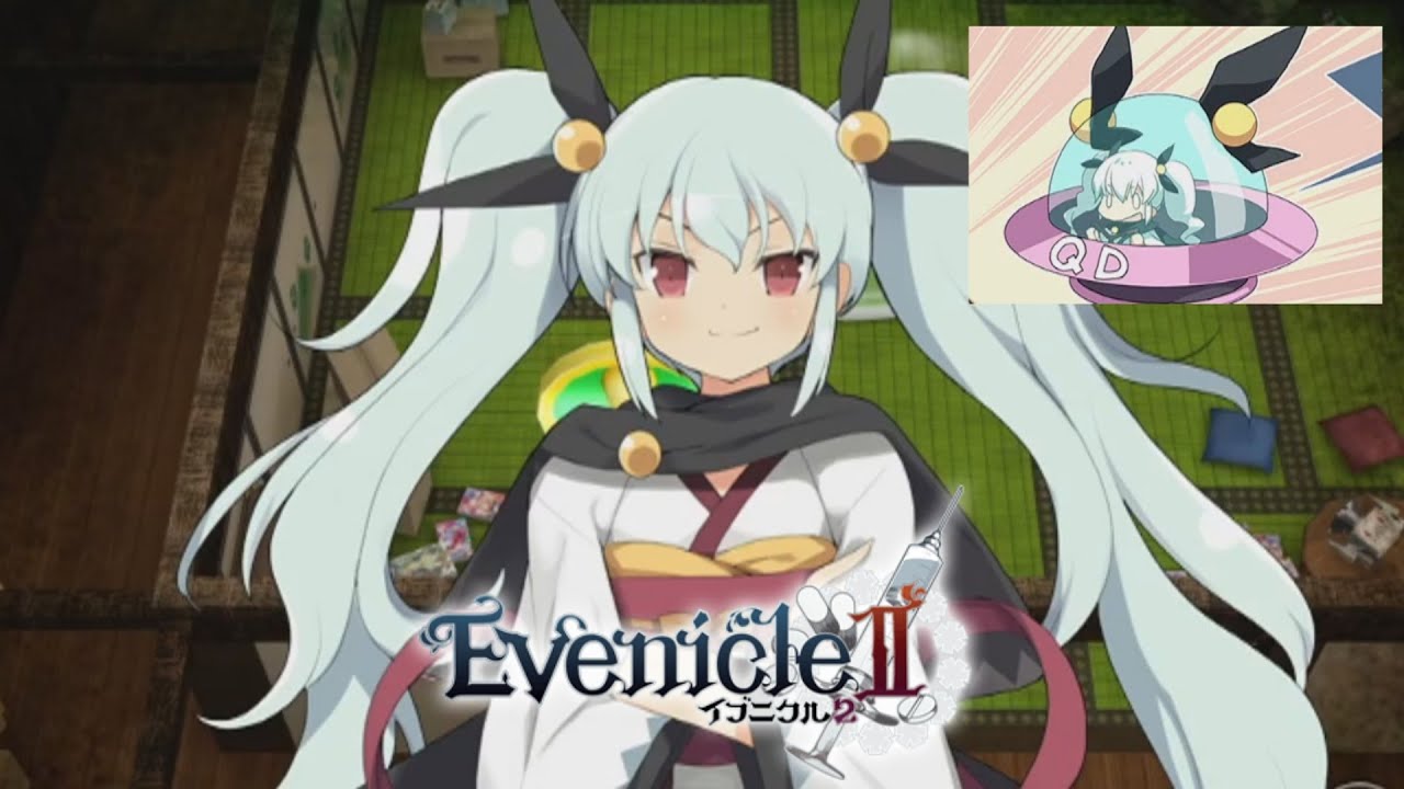 Asking Granny QD For Help /// Evenicle 2 [147] - YouTube