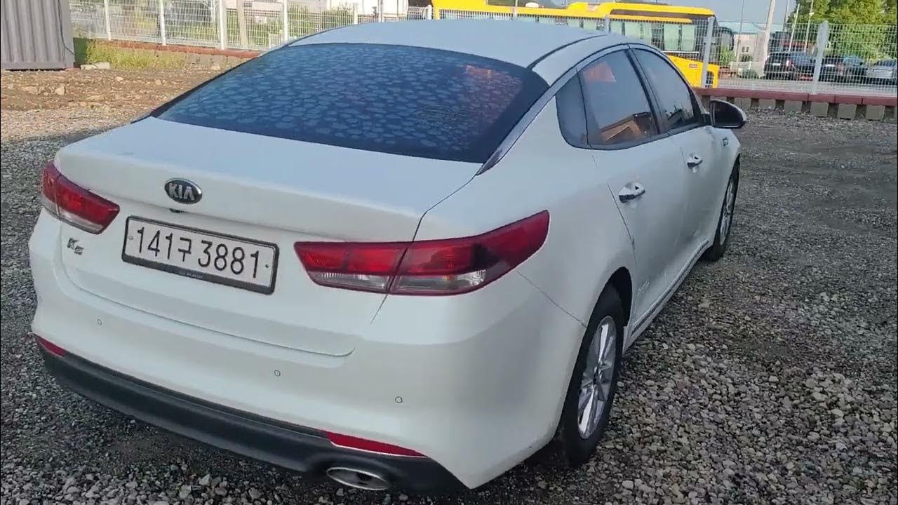 2018 K5 LPG - YouTube