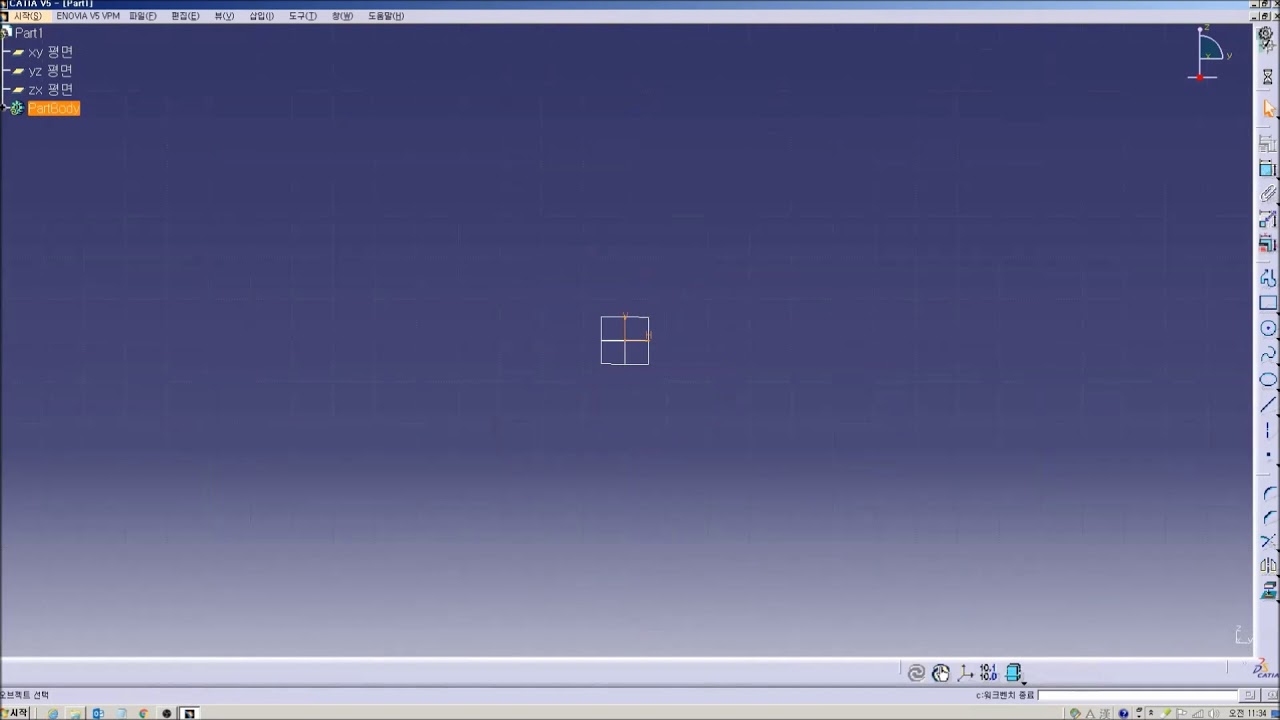 [catia v5] 04 Basic modeling cylinder mouse 01 - YouTube
