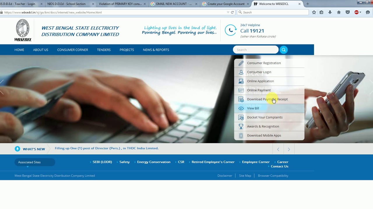 How To Download Payment Receipt From WBSEDCL West Bengal Electricity how-to-download-payment-receipt-from-wbsedcl-west-bengal-electricity