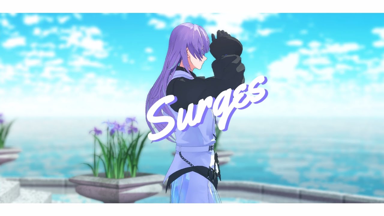 【にじさんじMMD】Surges【星導ショウ】 - YouTube