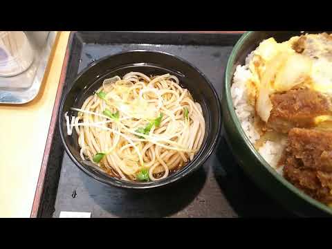 ゆで太郎 ジャンボかつ丼