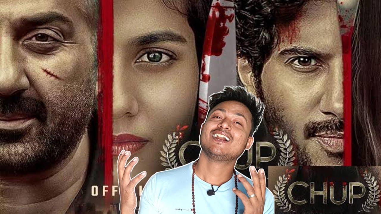 CHUP MOVIE REVIEW | Chup Full Movie Review| Sunny Deol | Dulquer Salman ...