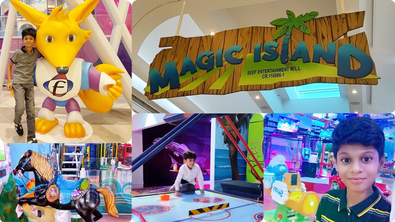 Magic island seef mall Bahrain| arcade #arcade - YouTube