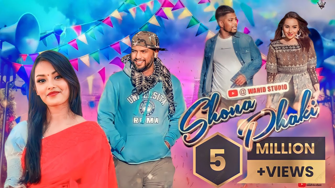 Shona Phaki | Wahed ft Srabony | Sylhety Romantic Song | @RidwanRimon ...
