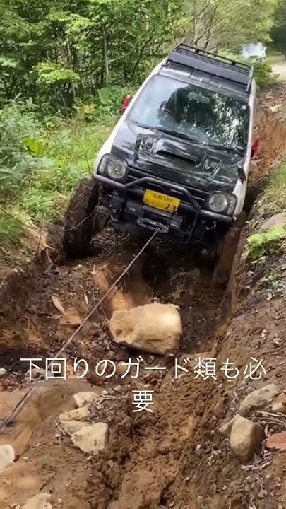 ジムニー 山遊びで必要 #ジムニー #jb23 #ジムニーjb23 遭難しない為に - YouTube