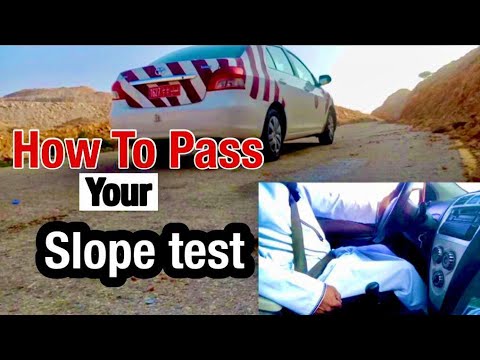 Driving slope test Lesson in Oman - YouTube