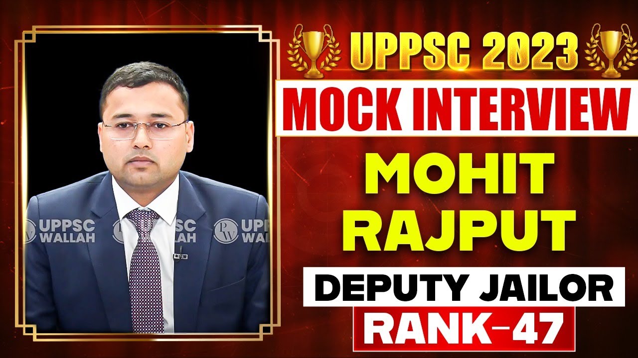 UPPSC 2023 Rank 47: Mohit Rajput | Deputy Jailor | UPPSC 2023 Final ...