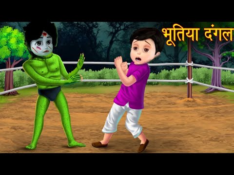 docter mad max | veer | roboboy |😆 roboboysuiton #roboboy - YouTube