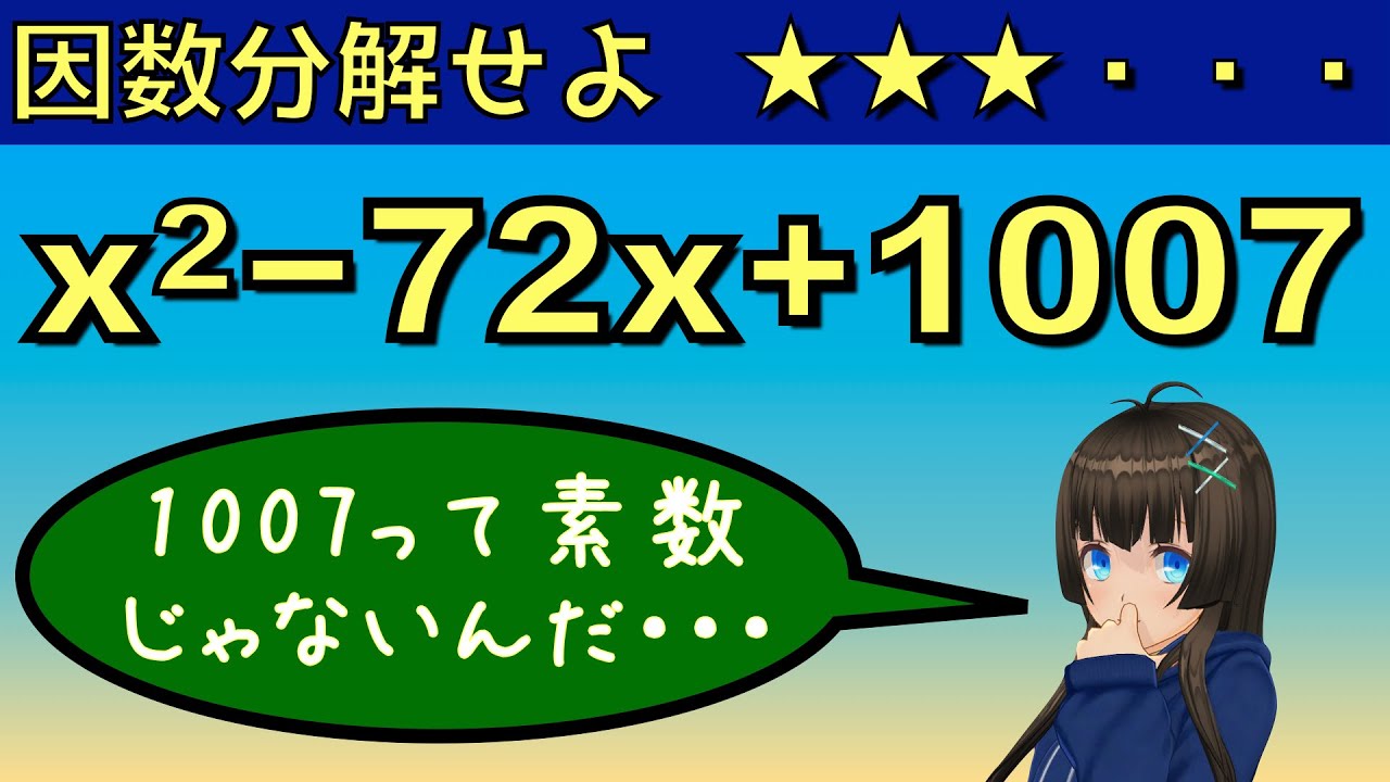 x 2 72x 1007 YouTube x 2 72x 1007 YouTube