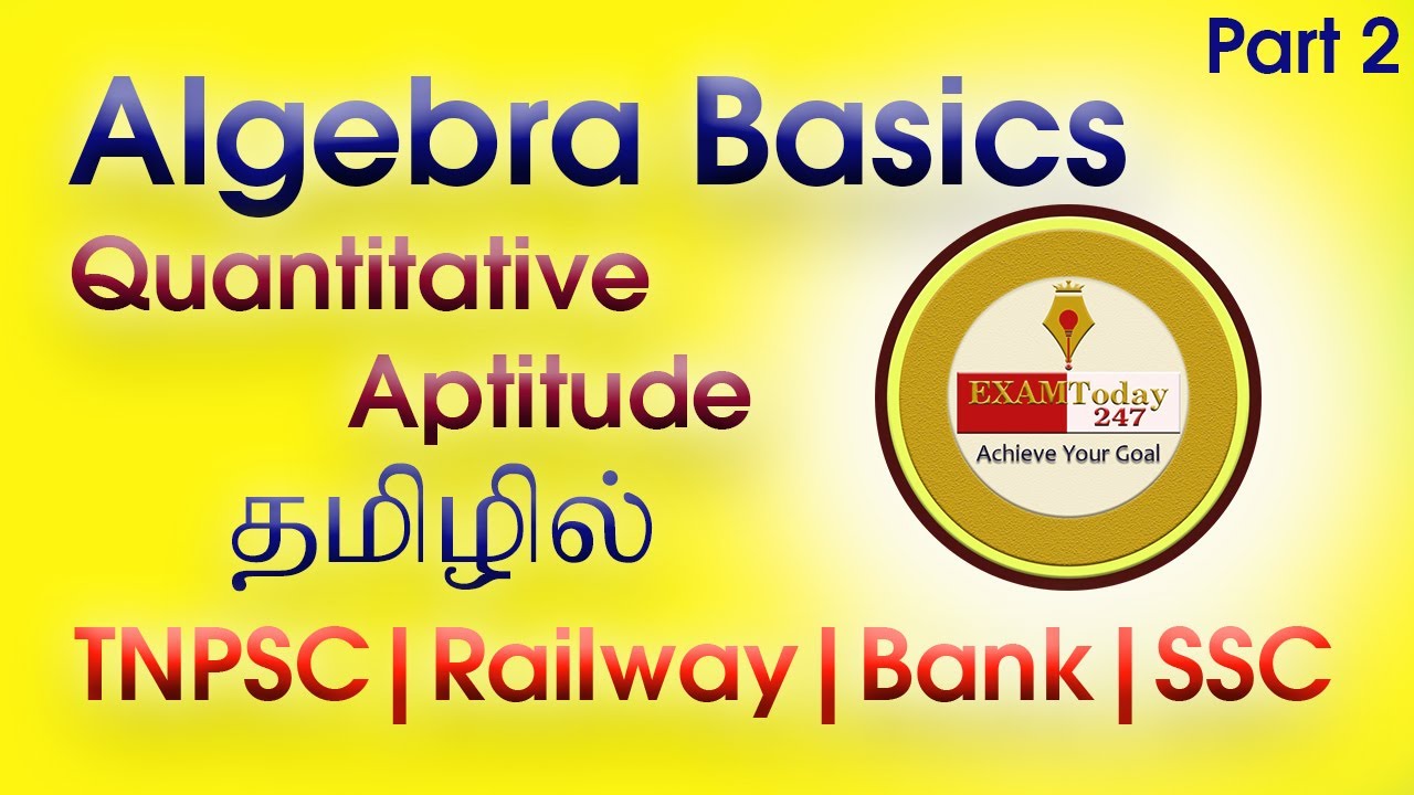 Algebra Basics In Tamil Part 2 Basic Problems On Algebra algebra-basics-in-tamil-part-2-basic-problems-on-algebra