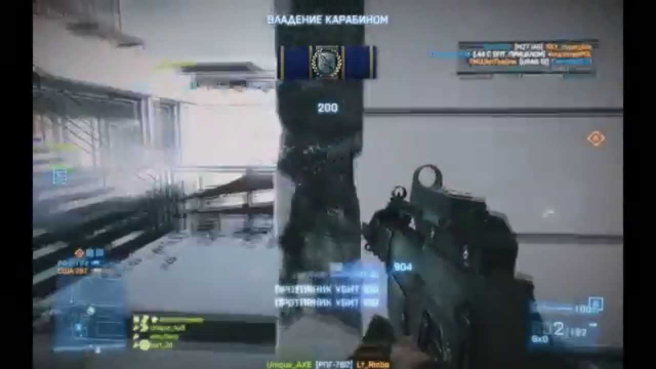 Battlefield 3 Ziba Tower Unique_AXE - YouTube