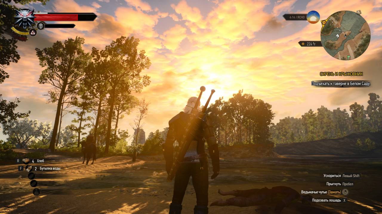 The Witcher 3 Volumetric lighting. - YouTube