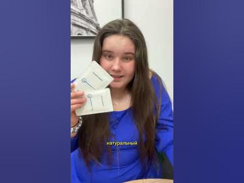 Волшебные штуки на все праздники!) успевай захватить себе😻 ️#отеки # ...