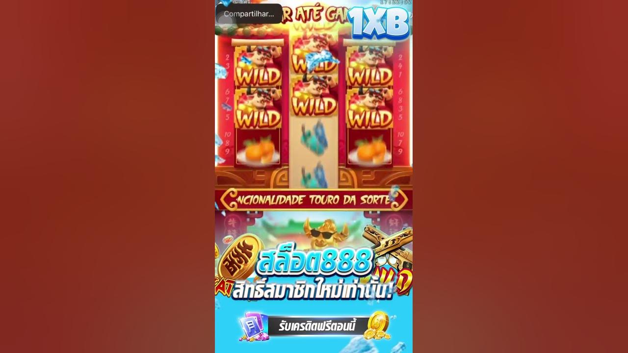 สล็อต888vip - YouTube